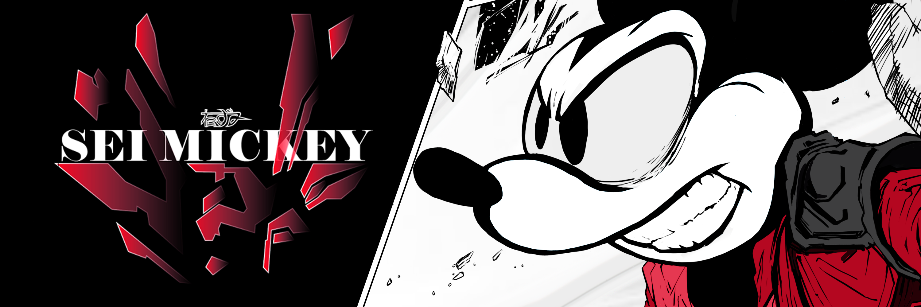 Atlas3 | Powered by BlocksmithLabs